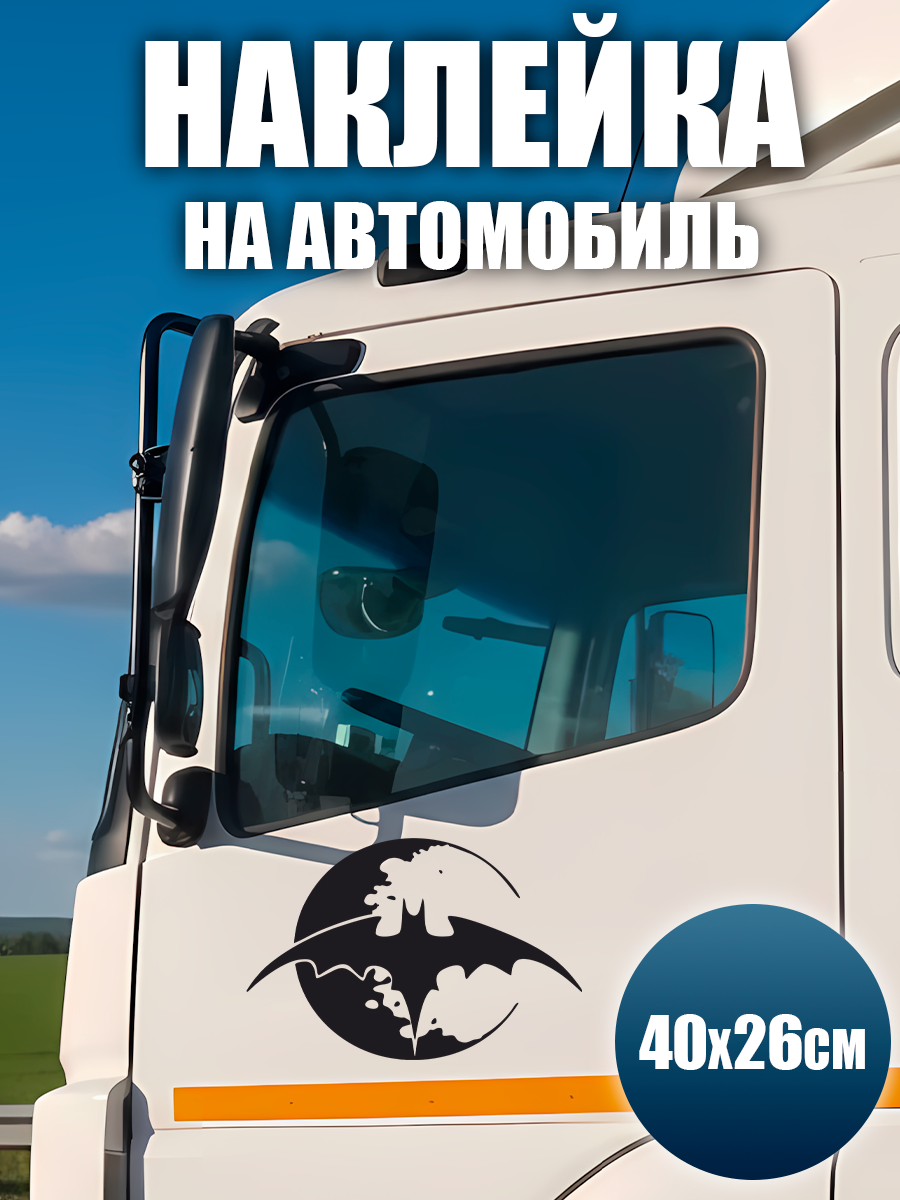 Наклейка на авто бэтмен