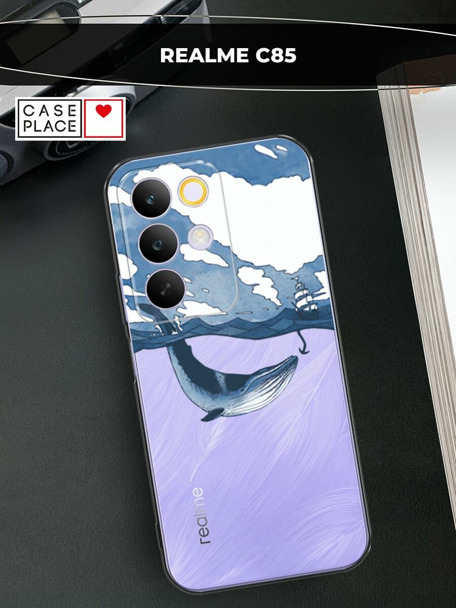 Чехол на Realme C85 / Реалми C85 с принтом Большой кит, прозрачный