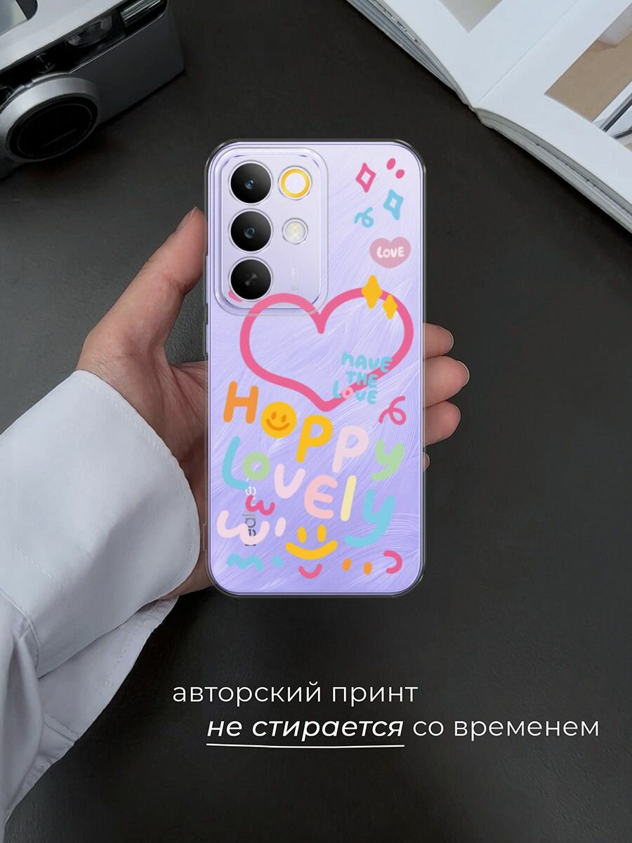 Чехол на Realme C85 Pro / Реалми C85 Про с принтом Happy lovely, прозрачный — фото 1
