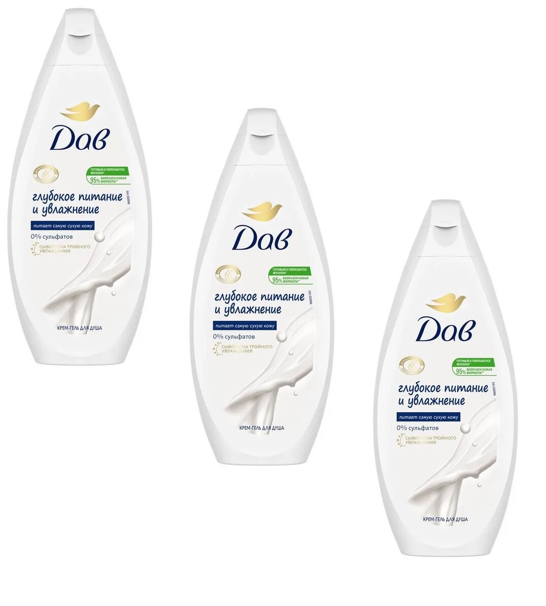 Гель для душа Дав глубокое питание и увлажнение, 250мл 3шт