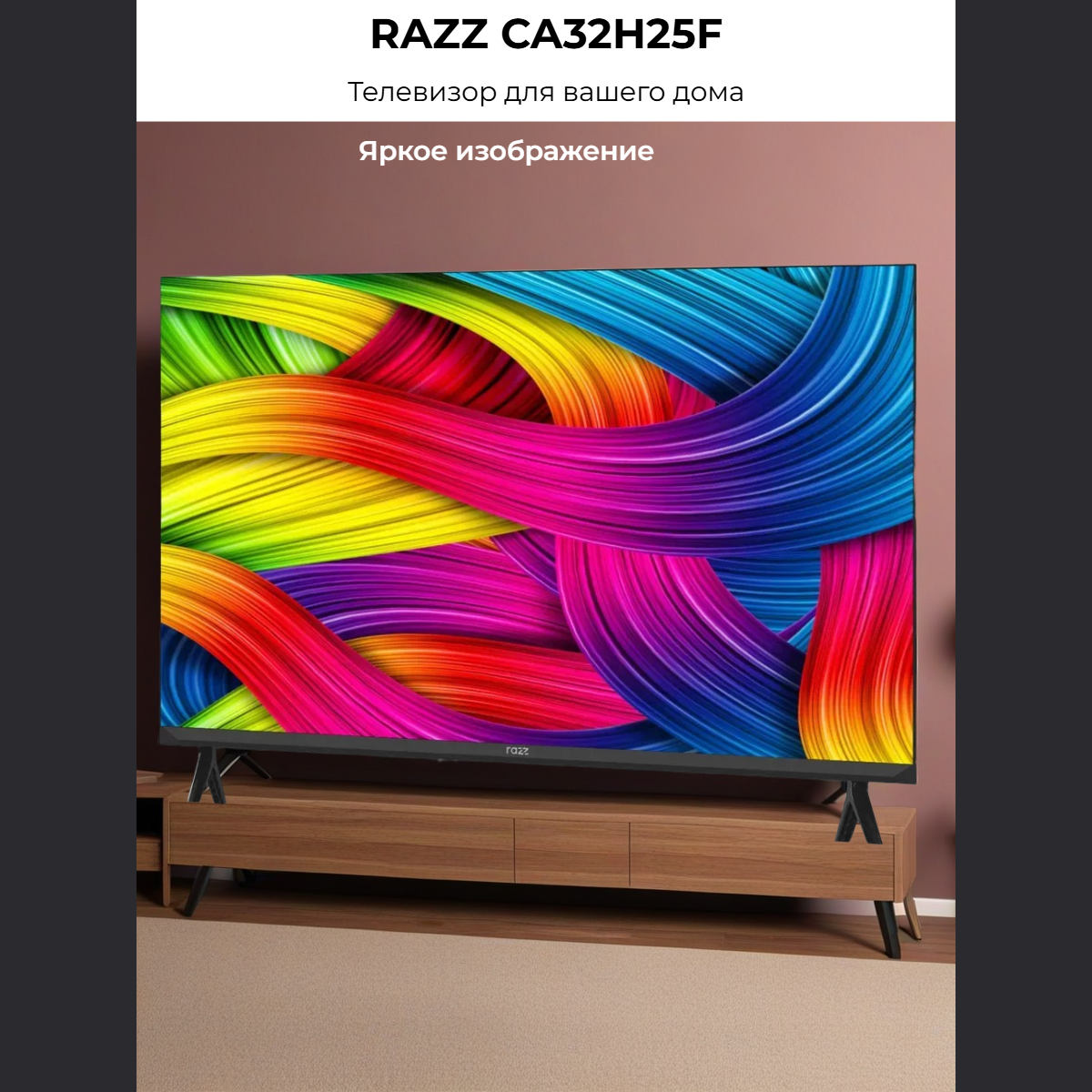 Телевизор RAZZ CA32H25F