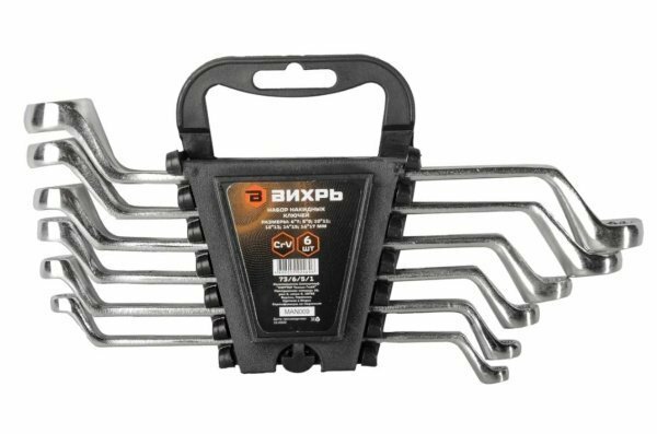 Набор накидных ключей 6 шт. 6 - 17