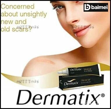 Dermatix Дерматикс гель силиконовый для коррекции кожных дефектов 15 гр-adbLRYYm