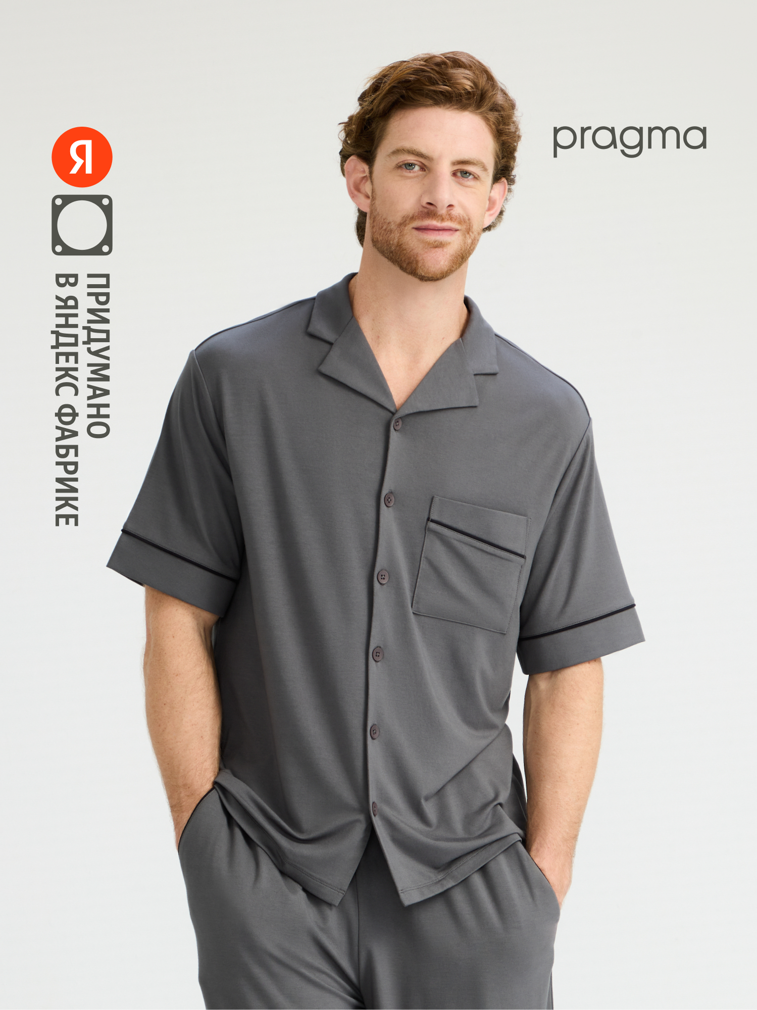 Рубашка SHADE