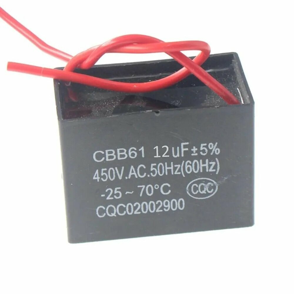 Конденсатор CBB61 450В 1-20мкФ, 12UF