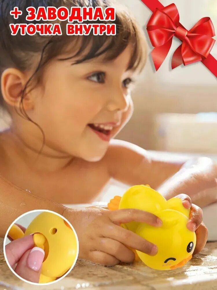 Игрушка для ванной, Игровой набор с водной мельницей и ковшом для веселых игр с водой — фото 1
