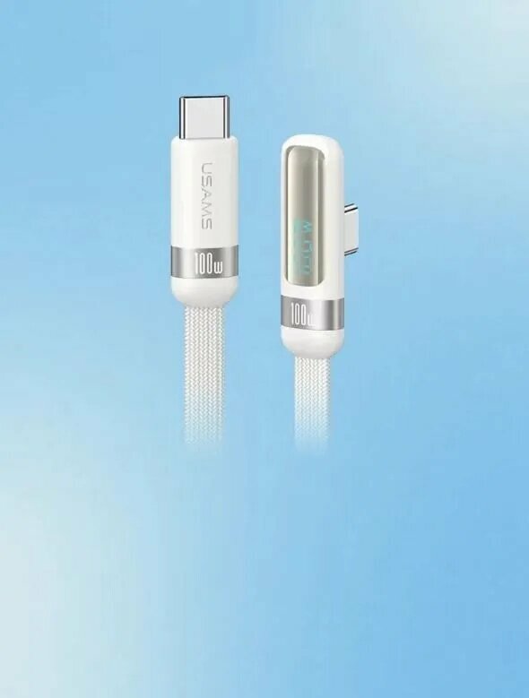 Кабель для мобильных устройств USB Type-C/USB Type-C, 1.2 м, белый