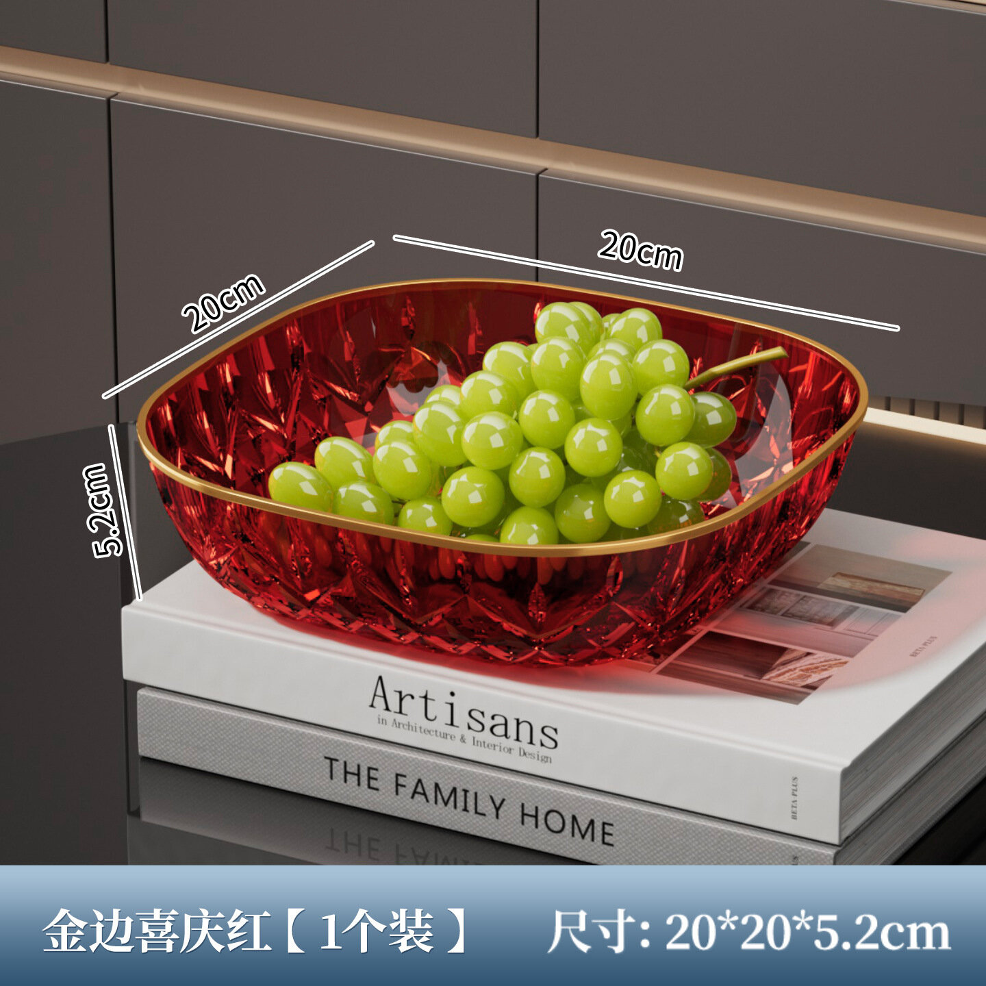 Новогодняя большая тарелка для фруктов из ПЭТ, тарелка для закусок, китайский стиль, повседневное использование в доме, кухонная квадратная тарелка для фруктов