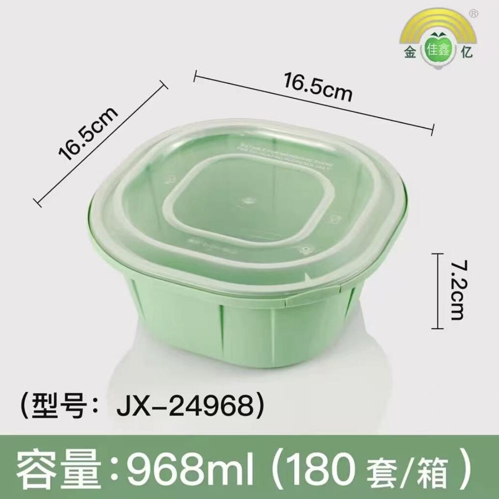 Оптовая одноразовая ланч-бокс, утолщенный, герметичный, квадратный, с замком, бенто-бокс, авокадо-зеленый, упаковка для еды на вынос