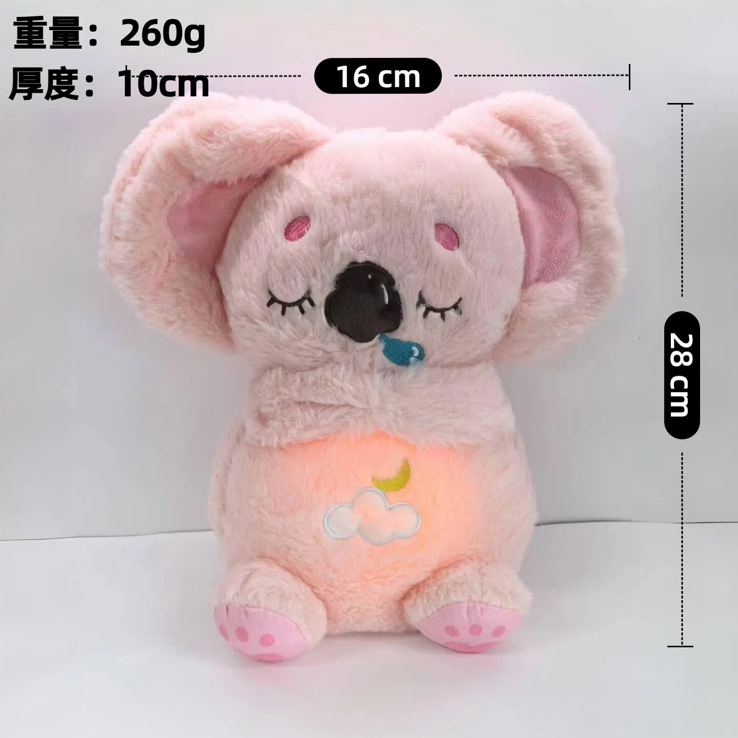 Дышащий медведь-выдра, плюшевая игрушка со звуком, детская успокаивающая кукла для сна, в наличии, музыкальное средство для сна.