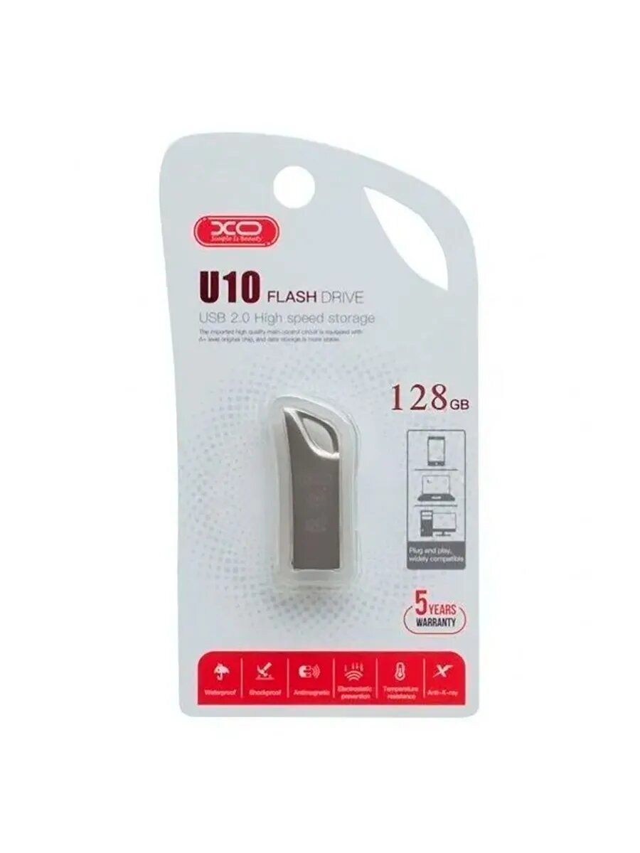 Внешний накопитель USB 2.0 XO U10 128Gb, серебристый / флешка 128 ГБ