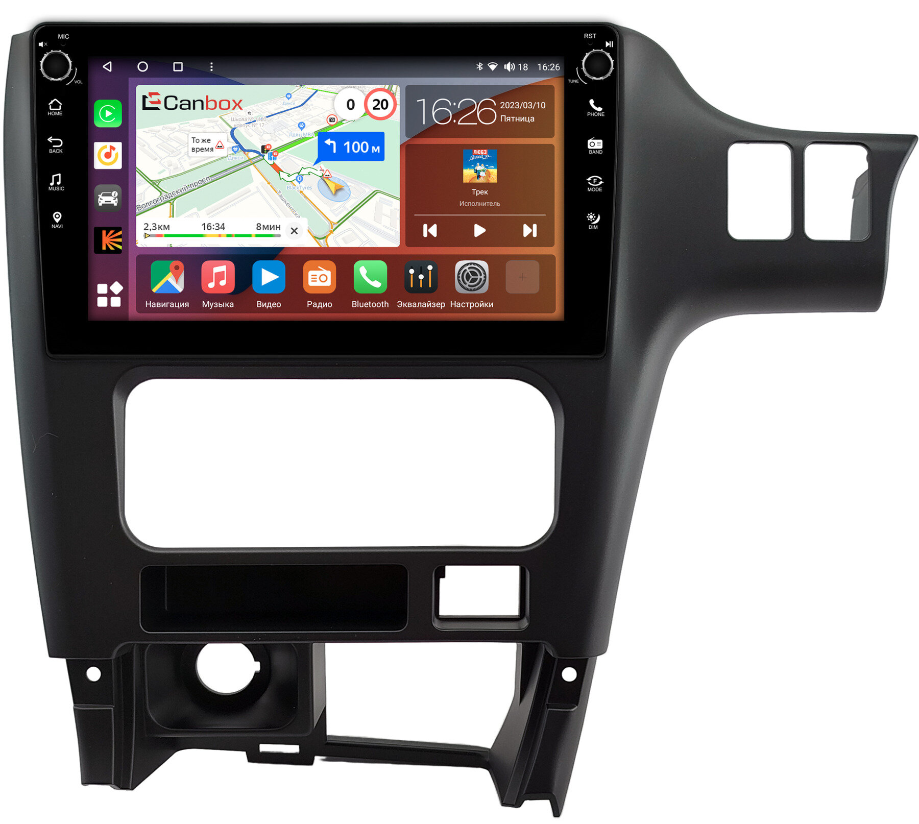 Штатная магнитола Subaru Legacy 3, Outback 2 1998-2004 (правый руль) Canbox H-Line 7802-9-0757 Android 10 (4G-SIM, 4/32, DSP, IPS) С крутилками