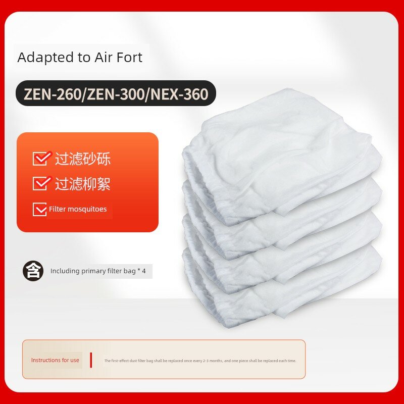 Совместим с фильтрующим элементом очистителя воздуха AIRBURG ZEN300C/ZEN300Pro/160/260/360, фильтром свежего воздуха.