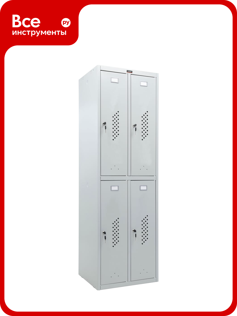 Шкаф архивный 1830x600x500 мм 0-4-4 Gigant AC-02