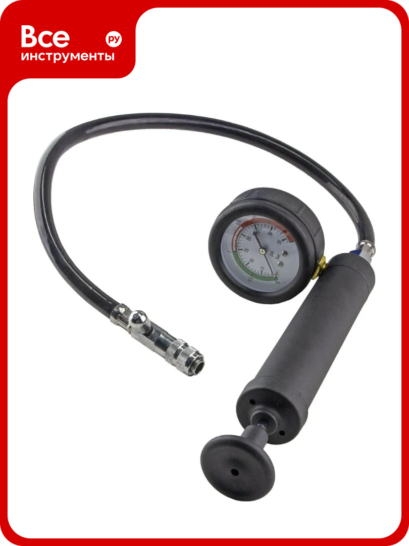 Нагнетательный насос для опрессовки системы охлаждения ZIPMEND 0-2,5bar. ZS-F060003-1