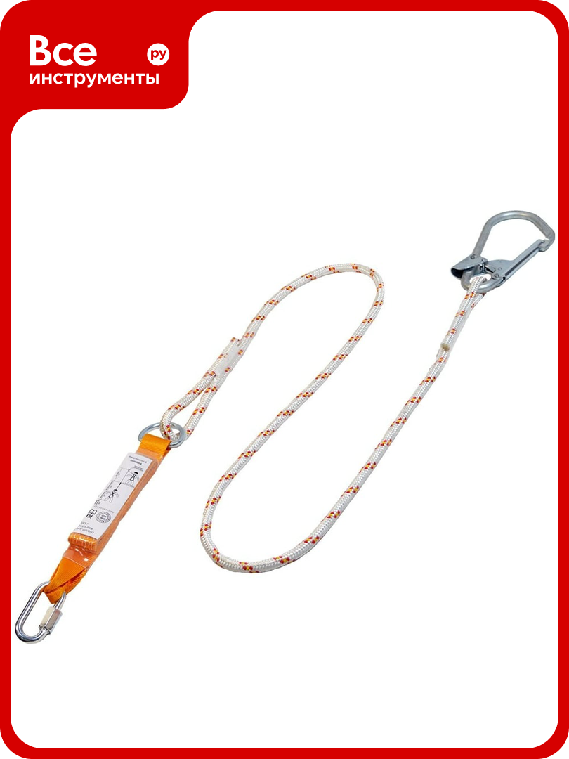 Строп из каната с амортизатором прогресс сефети Строп аВ+Кс исп.3 из полиамида с металлическим креплением для подъема