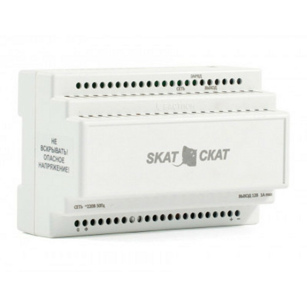 Бастион SKAT-12DC-1.0 Li-ion скат ИБП-12 1-3,2 Li-DIN источник питания на Li-ion АКБ 5,2 Ач, под DIN рейку 35 мм, МПТ 595