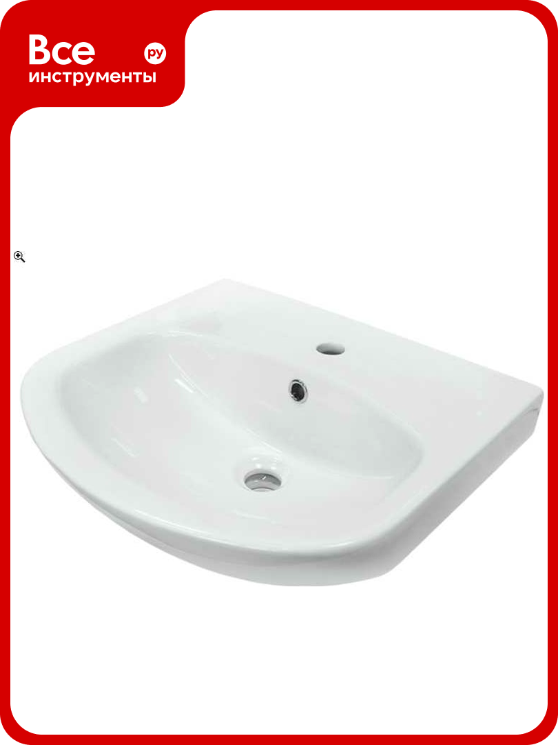 Умывальник Sanita "Аттика 50" УП WB. FN/Attica/50-C/WHT. G/S1