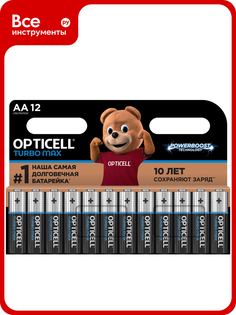 Батарейки AA 12 шт OPTICELL серия Turbo Max щелочная химия повышенной ёмкости для широкого температурного диапазона