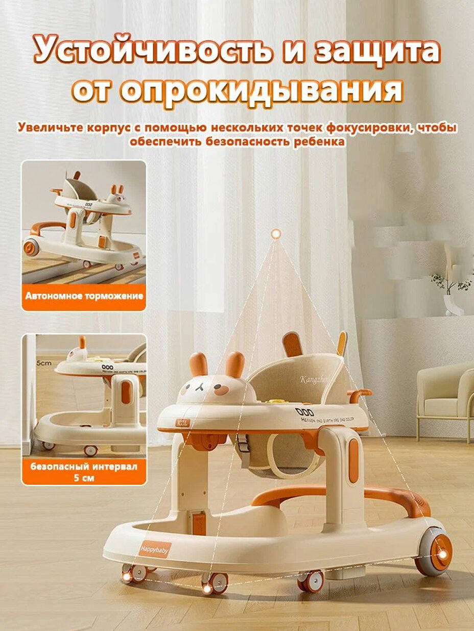 Ходунки-каталка "4 в 1", с музыкальной игровой панелью, серые, 20кг — фото 1