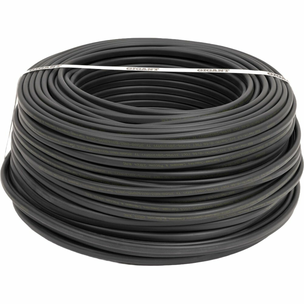 Кабель Gigant ВВГ-Пнг А LS