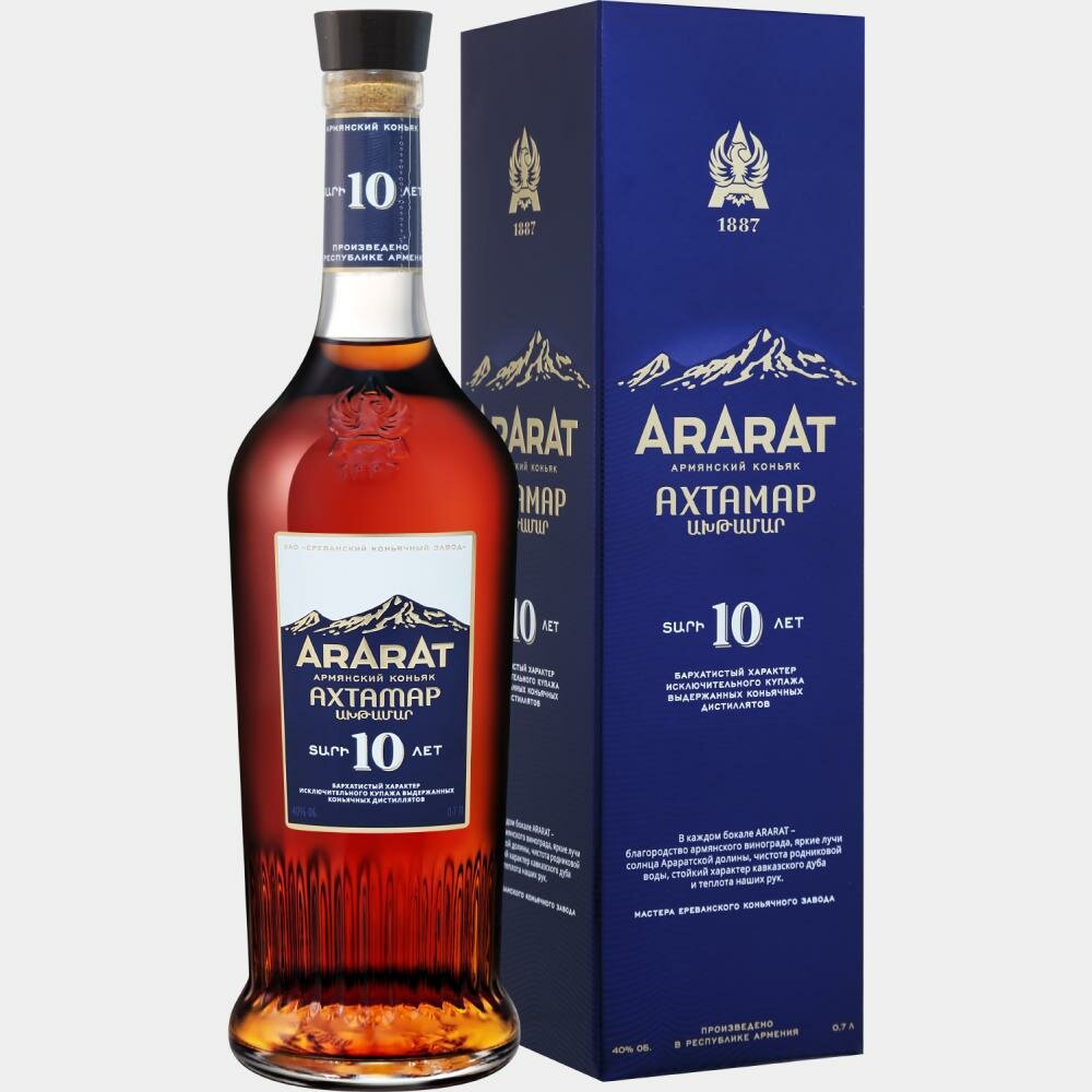 ARARAT Akhtamar 10 y.o. (gift box)