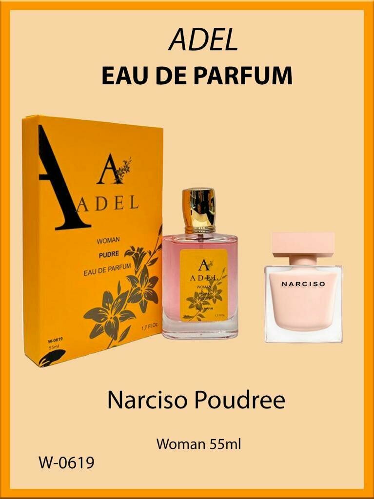 Духи ADEL "Narciso Poudree", женские, древесные, цветочные, мускусные