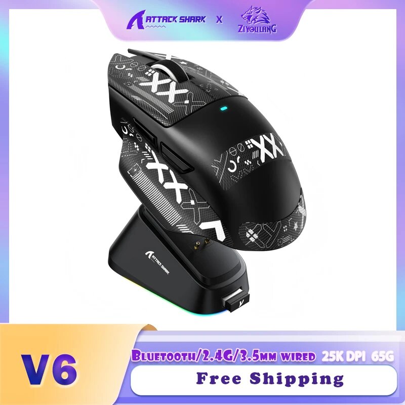 Беспроводная игровая мышь ATTACK SHARK V6 Berry Red
