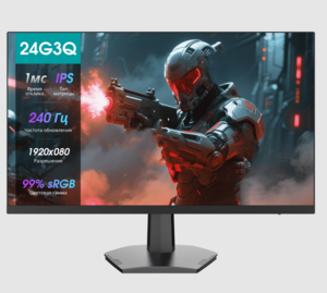 Монитор HISENSE Монитор Hisense/ 24"/1920x1080, IPS/ELED, 16:9, 240Гц, время отклика 1мс, 320кд/м2, 1000:1, DisplayPort, HDMI х2, черный 2026