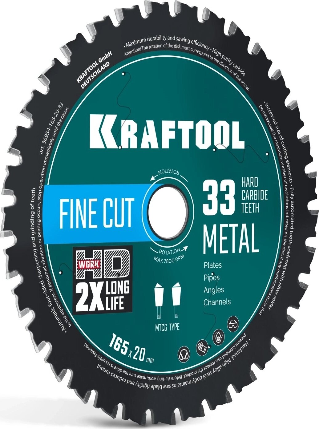 Диск пильный по металлу и стали KRAFTOOL Metal Cut 165 х 20 мм, 33Т