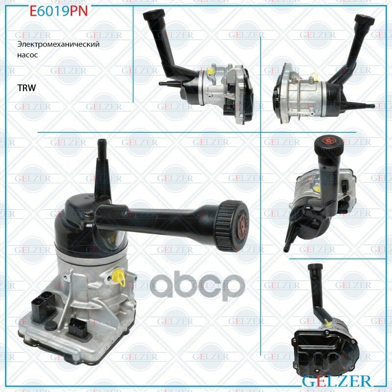 E6019PN Насос ЭУР Peugeot 308 2007-, Peugeot 408 2010- (Нов. Оригинал) GELZER арт. E6019PN