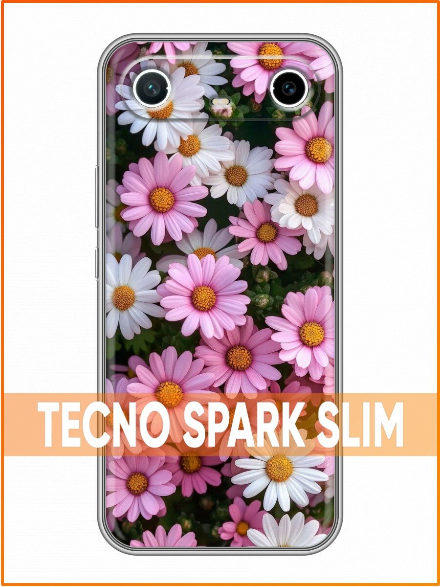 Чехол для Tecno Spark Slim с принтом для женщин с Ромашками (Текно Спарк Слим)