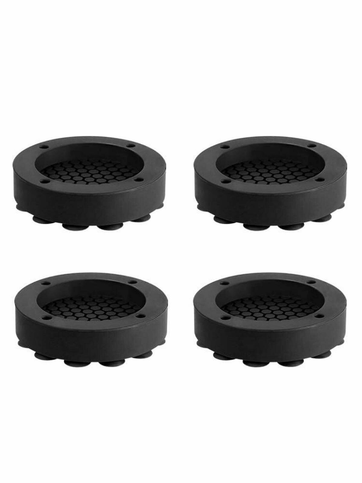 4 больших электрошоковых коврика для стиральных машин / холодильников и т. д.