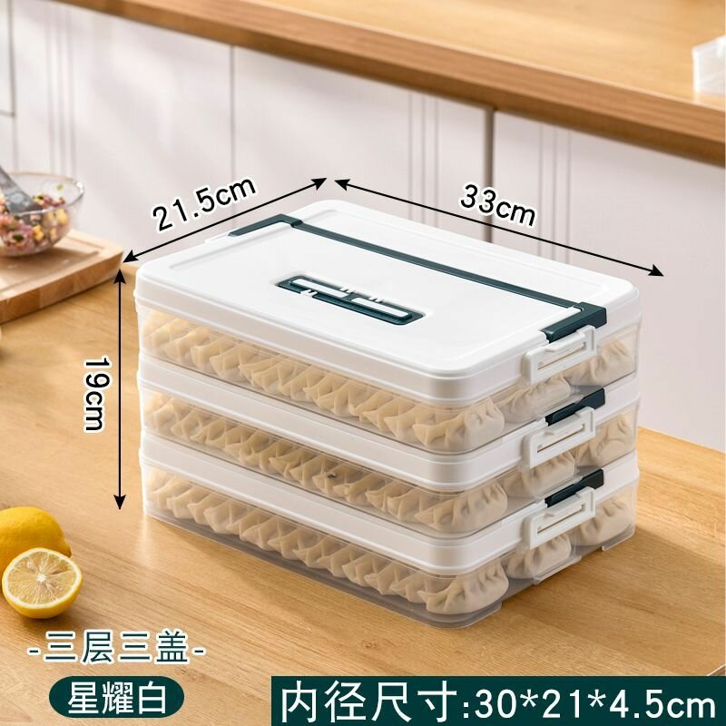 Контейнер для хранения пельменей пищевого качества, морозильный контейнер, холодильный контейнер для свежих овощей, многослойный герметичный контейнер для вонтонов, быстрозамороженный кухонный контейнер