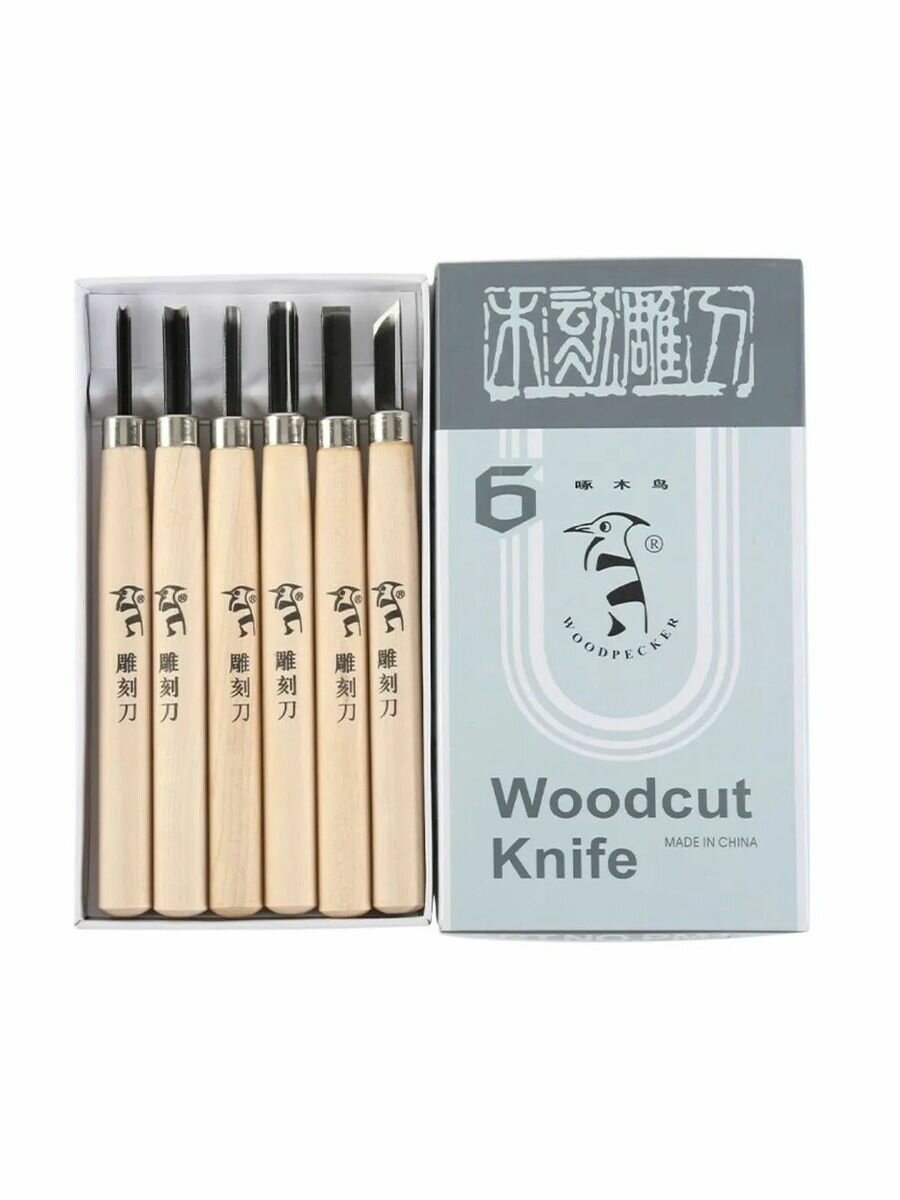 Набор резцов для линогравюры, штихеля для ксилографии, стамески для эстампа