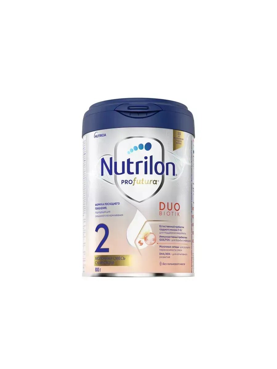 Nutrilon 2 superpremium смесь сухая 800 г