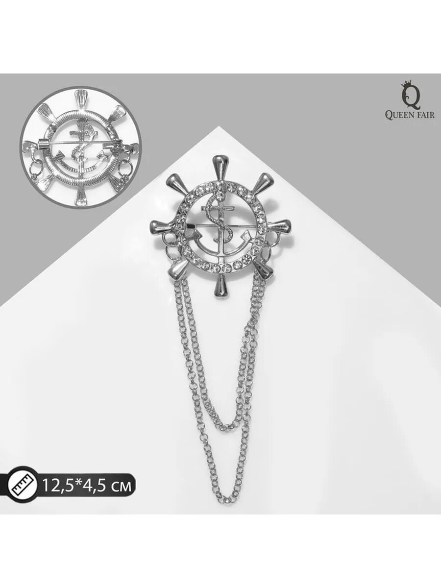 Брошь, стразы