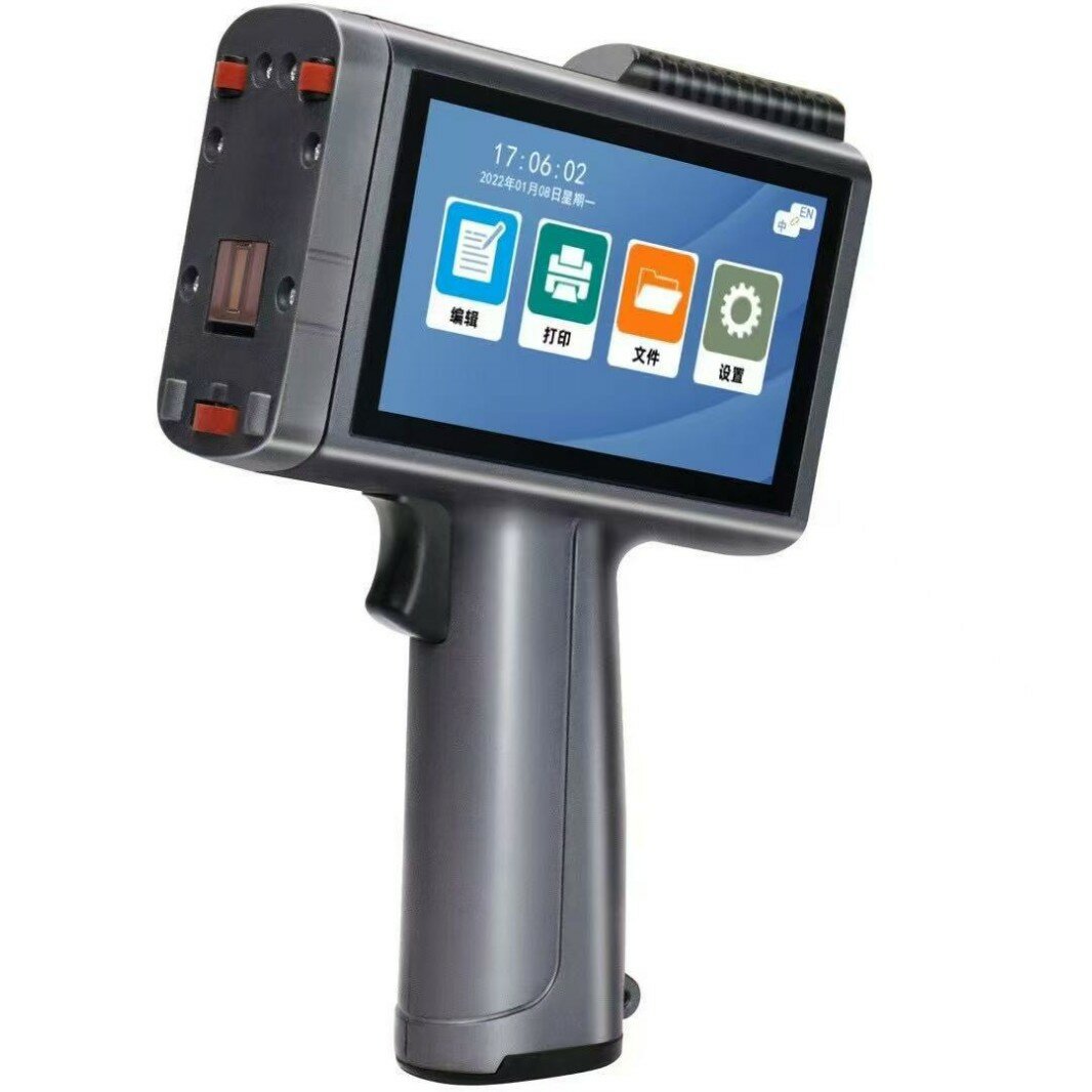 2026YaomatecM10 Ручной струйный принтер с алюминиевым корпусом, автоматическая машина для кодирования даты производства упаковки