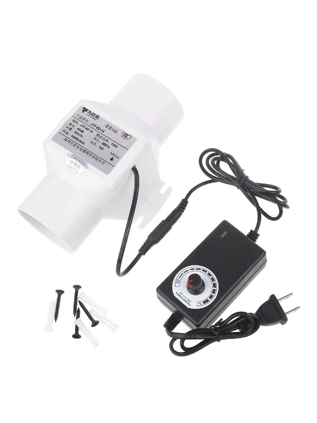 Вентилятор калибра 60 мм мощностью 14 Вт + блок питания с регулировкой скорости стандарт США