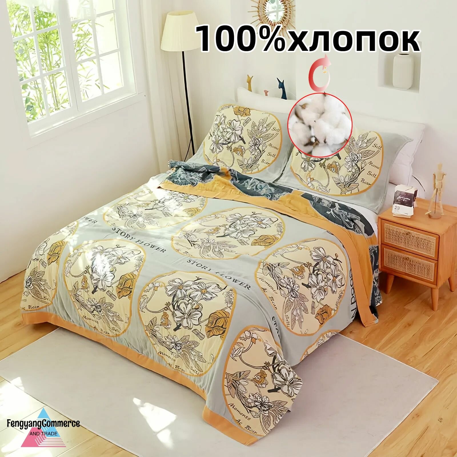 Покрывало 150 200 см, покрывало для дивана, летнее муслиновое одеяло из 100% хлопка