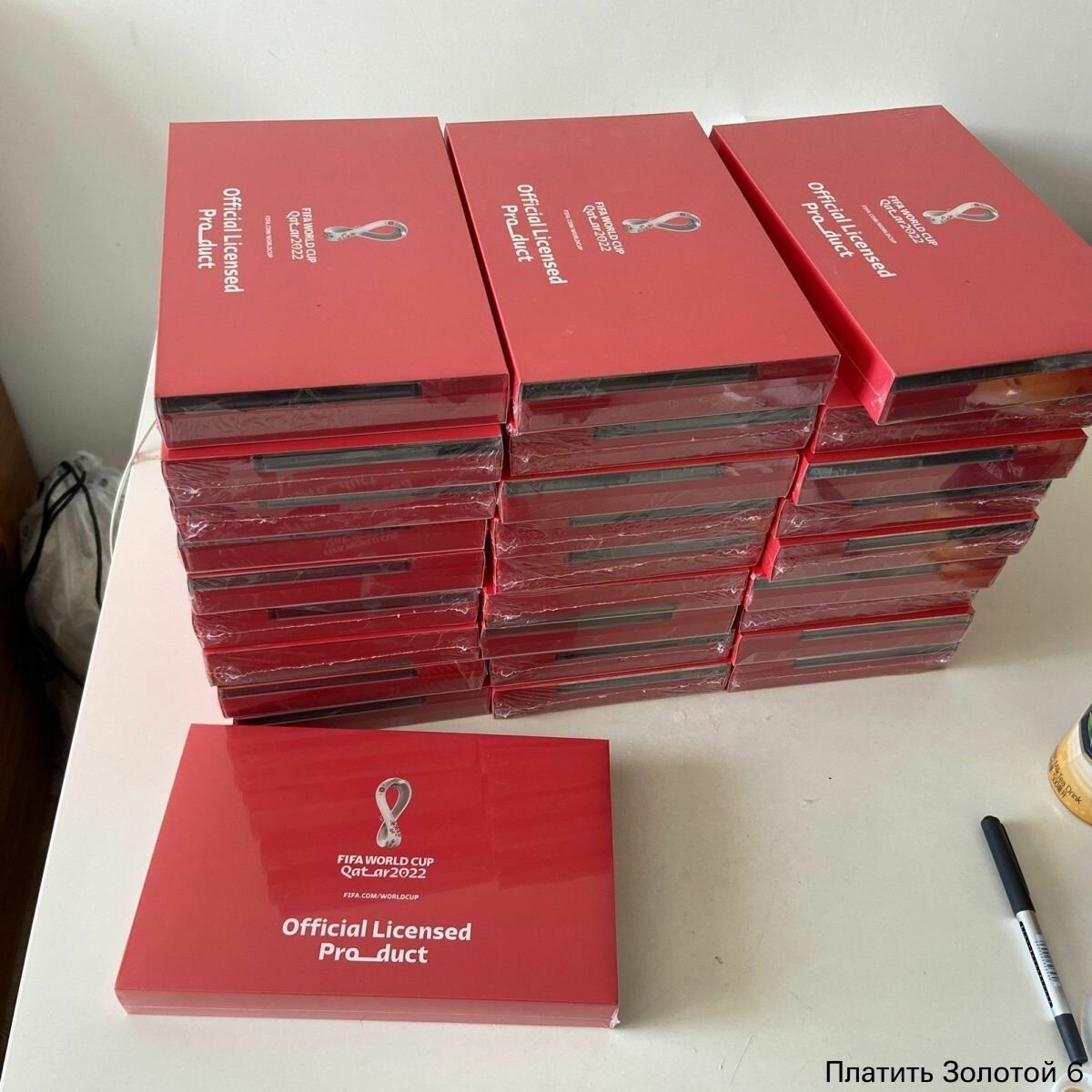 Футбольная юбилейная монета