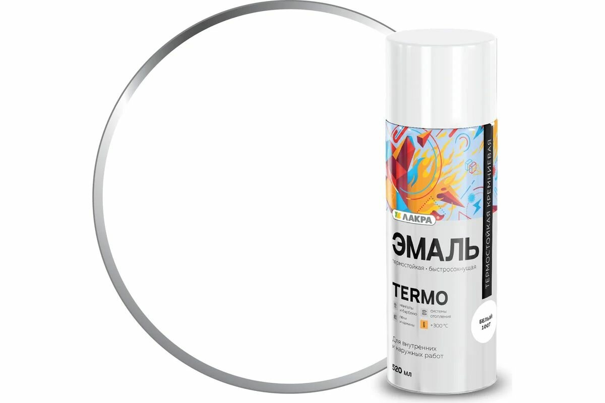 Эмаль аэрозольная термостойкая Белый 520 мл +300С Лакра Termo 1007