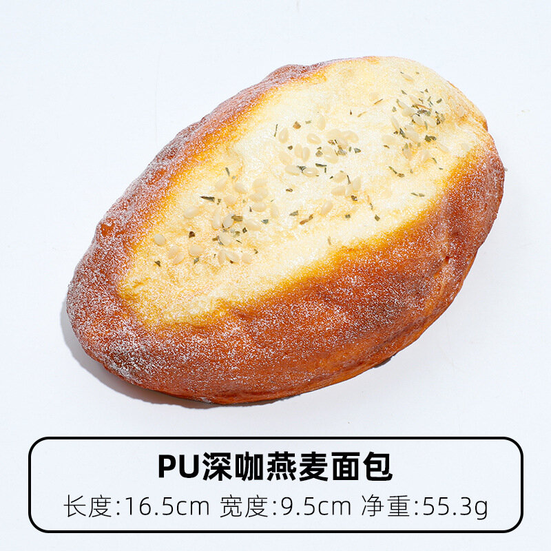 Реквизит для фотографии дропшиппинга, модель для декора дома, имитация хлеба, багет, тост, модель хлеба