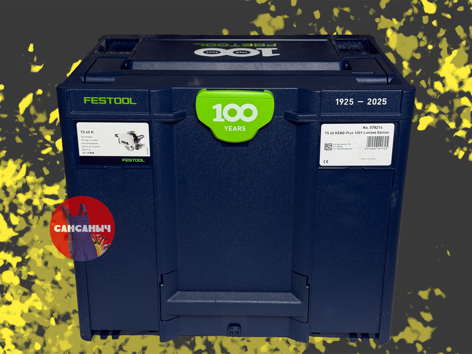 Погружная пила Festool TS 60 KEBQ-Plus Limited Edition 578214