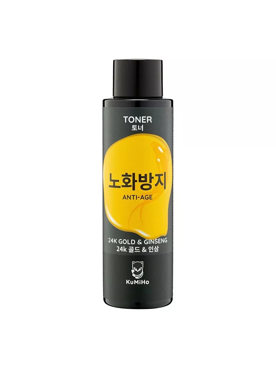 Тоник для лица Kumiho Антивозрастной c частицами золота и эк