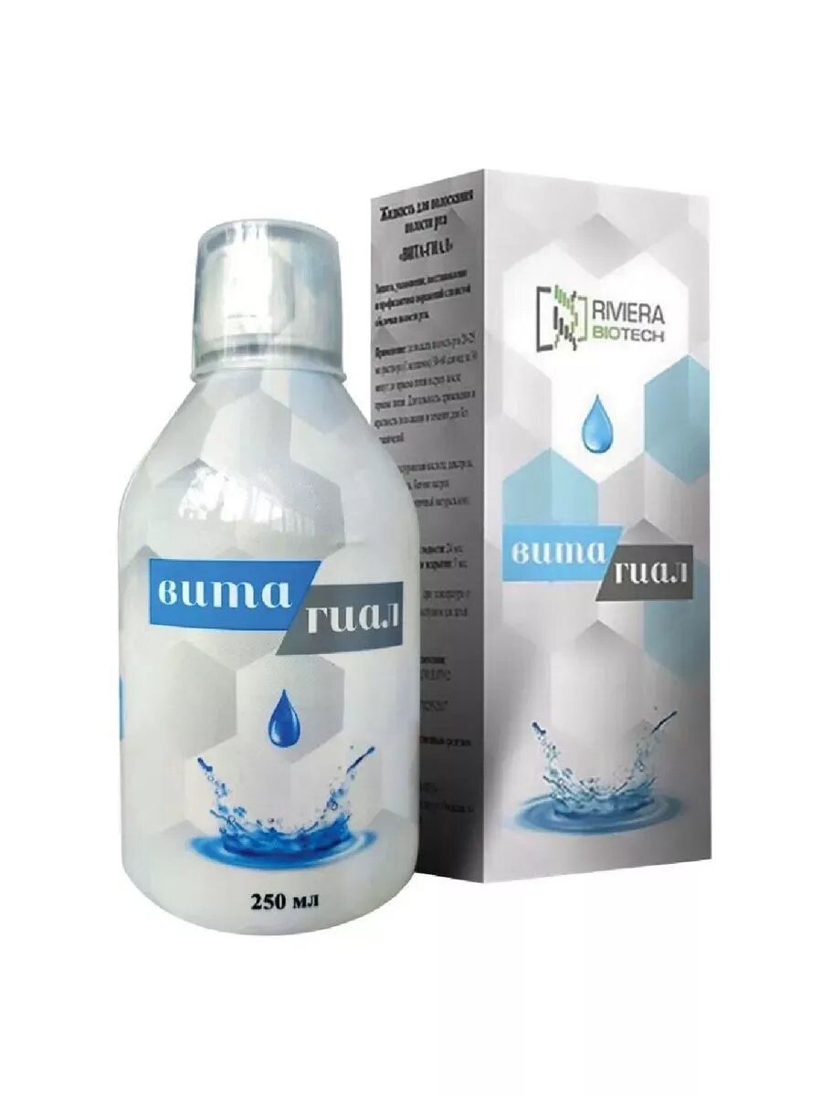 Средство для полоскания полости рта 250 мл-1шт.