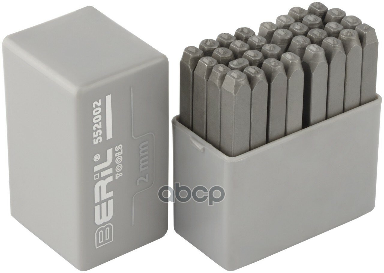 Клейма буквенные кириллица 2мм BERIL BERiL TOOLS арт. 552002