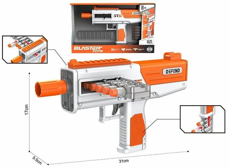 Бластер (длина 31см) DEFEND с мягкими пулями(10шт), оранжевый