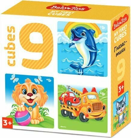 Кубики пластмассовые "Глазастики" 9 шт Baby Toys