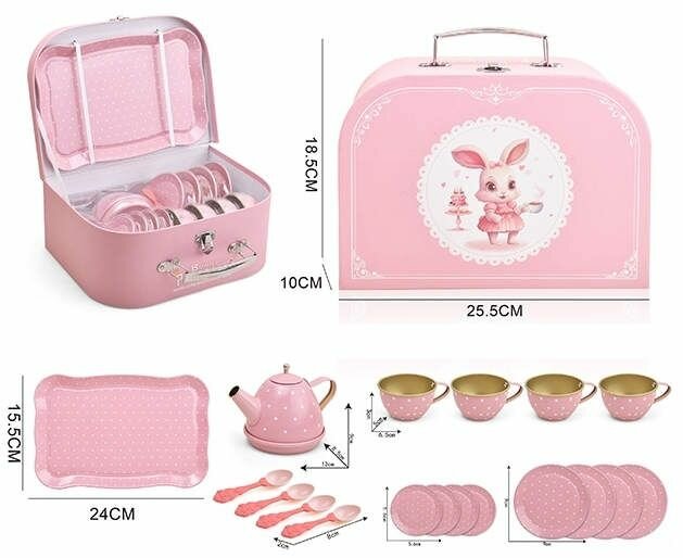 Чайный набор BUNNY PRINCESS (18 предметов), металл, горох, в че